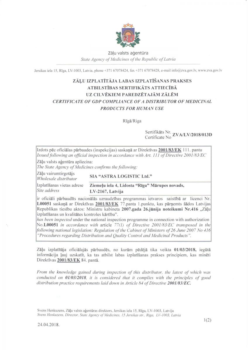 Manufacturing license :: astralogisticltd.com